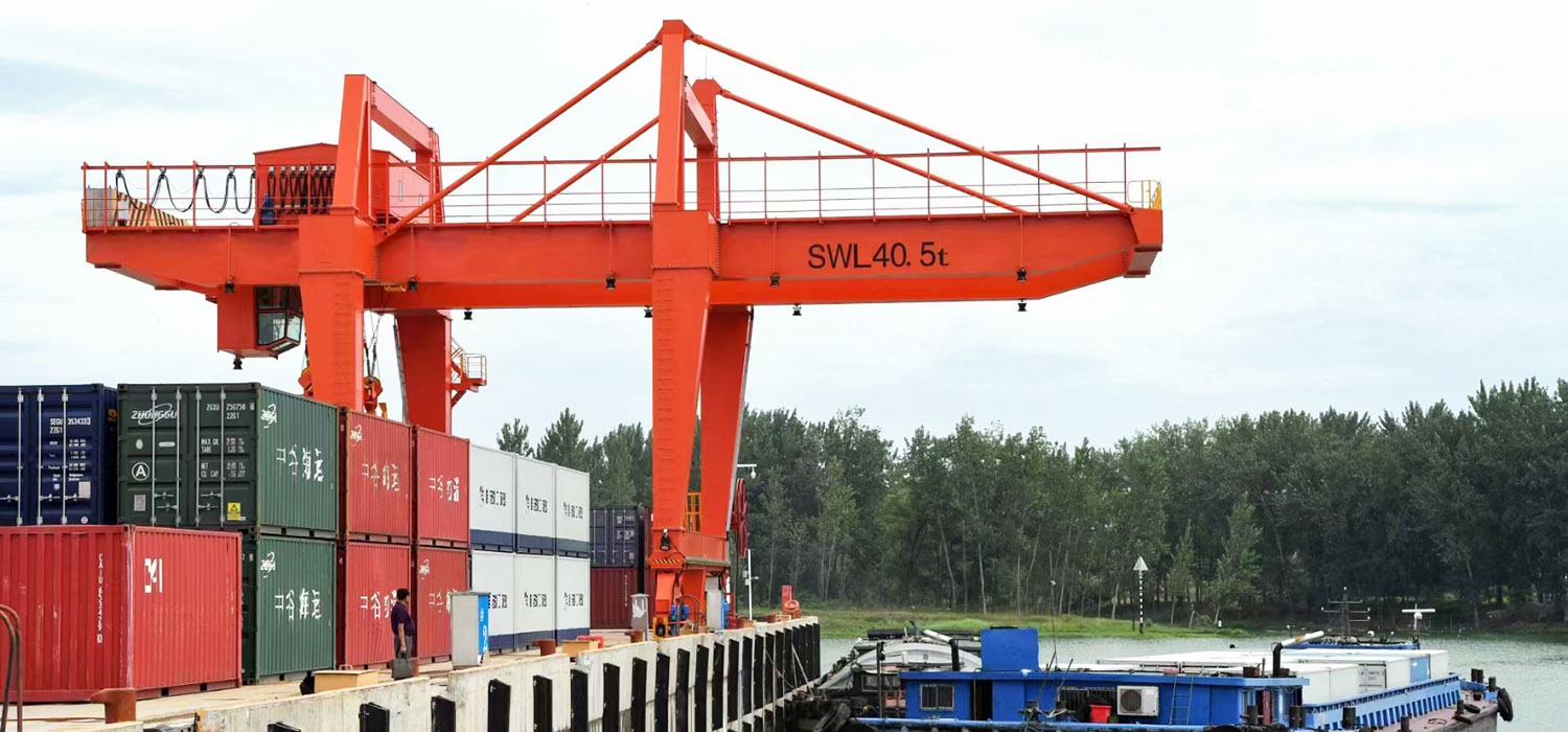 Container Gantry Crane | RMG Container Cranes | Aicrane