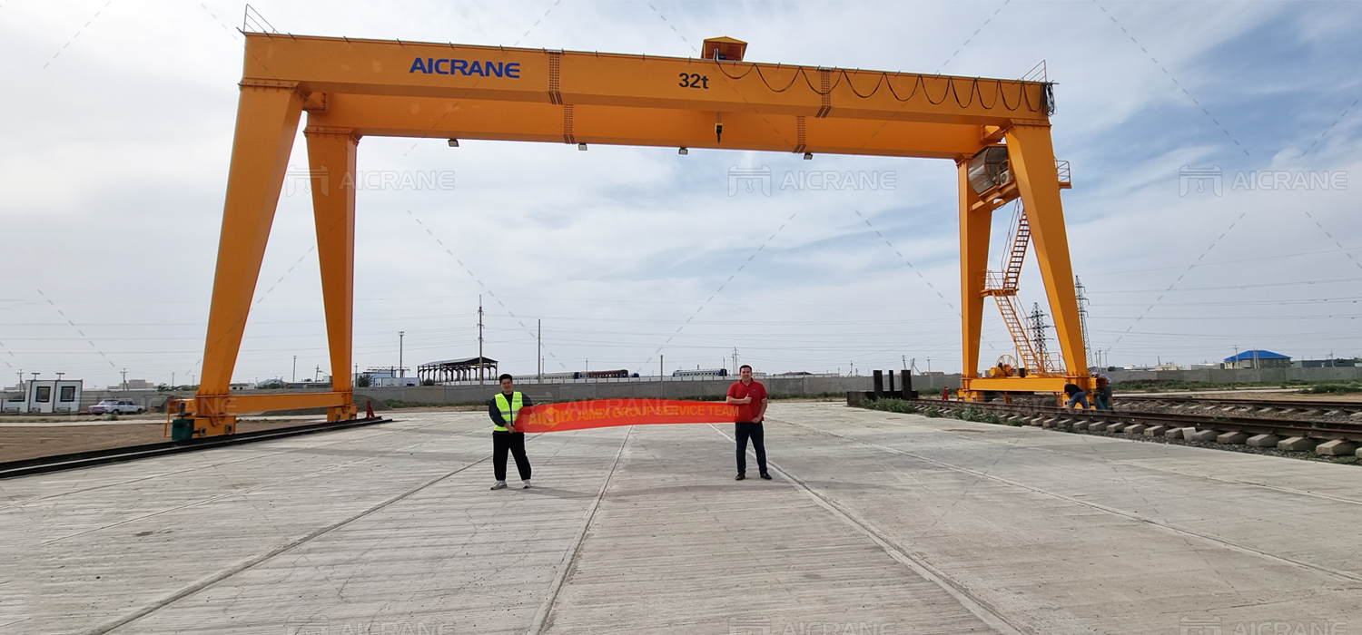 Container Gantry Crane | RMG Container Cranes | Aicrane