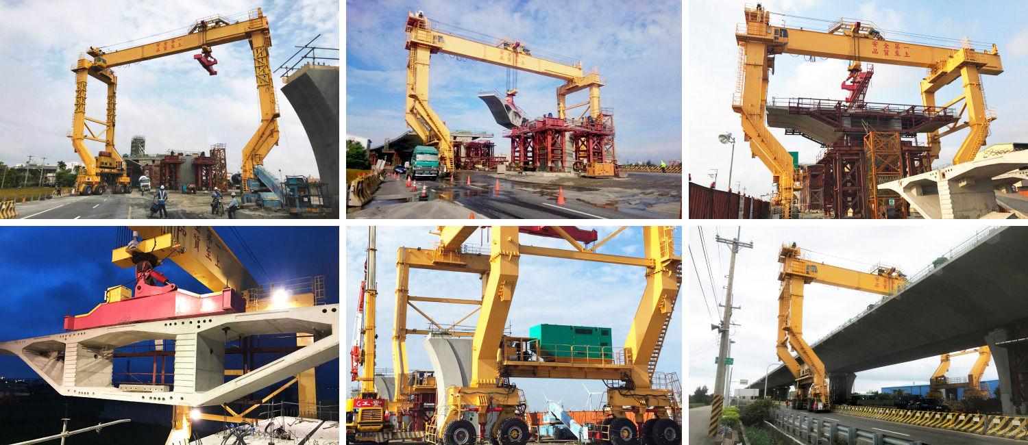 Straddle Carrier Crane - Gantry Crane Solutions For Beam Lifting