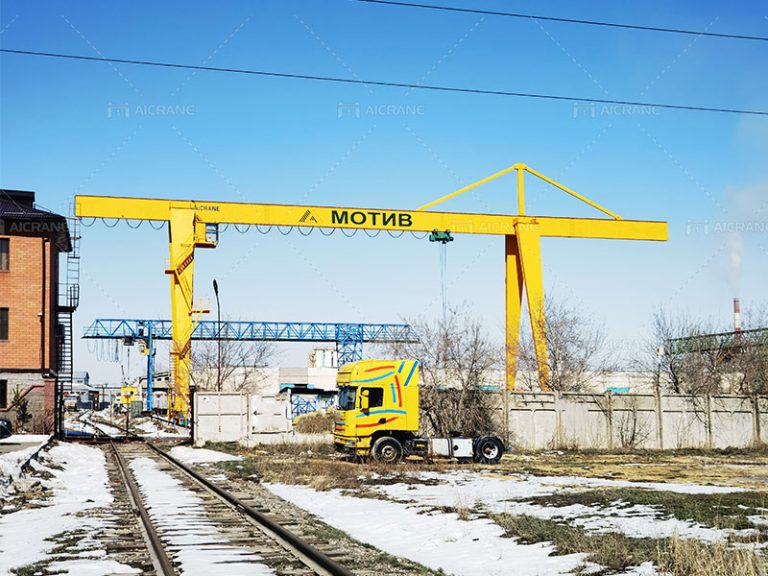 Railway Gantry Crane - Gantry Cranes For Railway Yards
